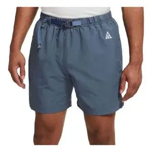 Nike Trail Shorts - Gray Blue