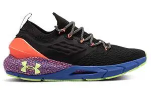 Under Armour Hovr Phantom 2 "glow In The Dark" Sneakers - Black