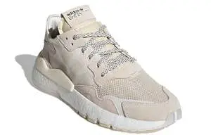 Adidas Nite Jogger Sneakers