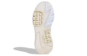 Adidas Nite Jogger Sneakers