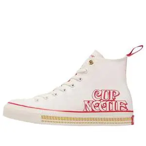 CONVERSE Chuck Taylor All Star High X Nissin Foods "cup Noodle Original - Cream