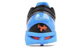 Nike Zoom Kobe 7 System Basketball Sneakers - Blue/white/orange