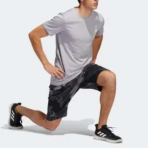 Adidas Camouflage Print Training Shorts