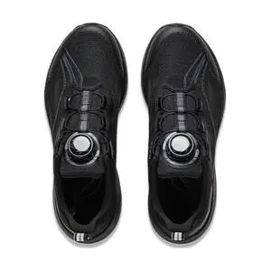 LI-NING Superlight 21 Sneakers
