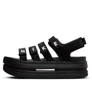 Women's Nike Straps Sandals