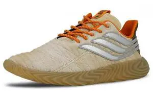 Adidas Bodega X Sobakov "bone" Sneakers