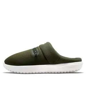 Nike Burrow Slipper - Khaki/moon Fossil/phantom
