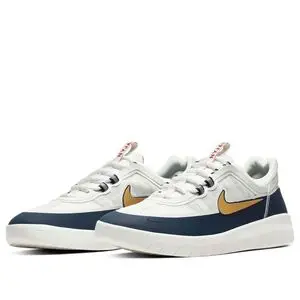 Nike Nyjah Free 2.0 Sb 'olympic' Sneakers - White