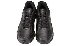 NEW BALANCE 2002r Sneakers - Black