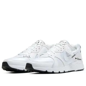 Nike Atsuma Sneakers - White