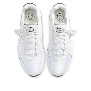 Nike Atsuma Sneakers - White
