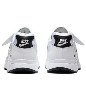 Nike Atsuma Sneakers - White