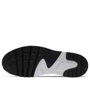 Nike Atsuma Sneakers - White