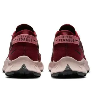 Nike Pegasus Trail 2 Sneakers - Rose