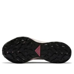 Nike Pegasus Trail 2 Sneakers - Rose