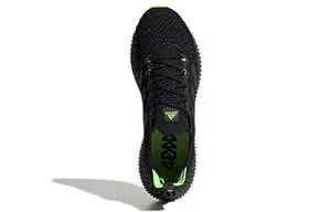Adidas 4dfwd Sneakers