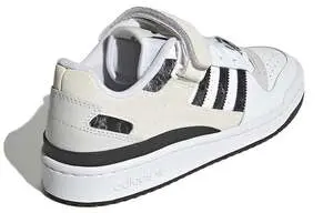 Adidas Forum Low Sneakers - Cloud White/off White/core Black