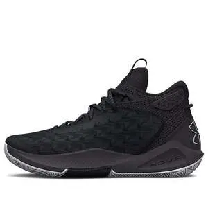 Under Armour Hovr Havoc 5 Quilted Basketball Sneakers
