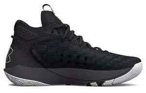Under Armour Hovr Havoc 5 Quilted Basketball Sneakers