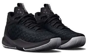Under Armour Hovr Havoc 5 Quilted Basketball Sneakers