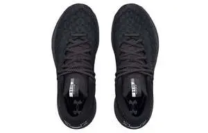 Under Armour Hovr Havoc 5 Quilted Basketball Sneakers