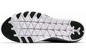 Nike Free Tr Trainer 6 Training Sneakers - Black/white-cool Grey