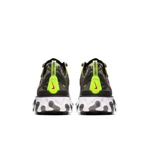 Nike React Element 87 Camouflage Sneakers - Black/red
