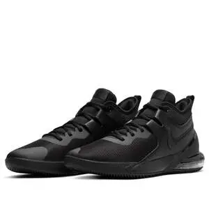 Nike Max Impact Sneakers - Black