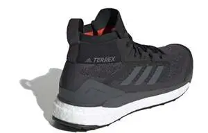 Adidas Free Hiker High Top Sneakers
