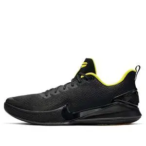 Nike Mamba Focus Sneakers - Black/yellow
