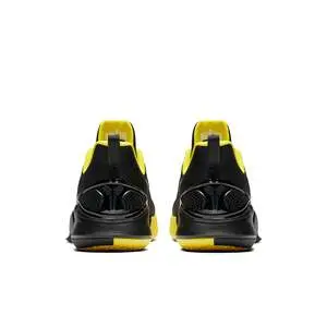 Nike Mamba Focus Sneakers - Black/yellow