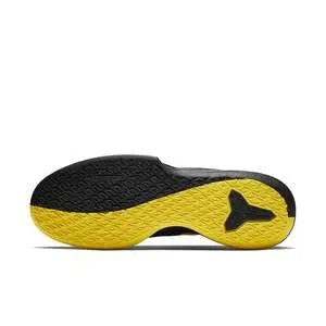 Nike Mamba Focus Sneakers - Black/yellow