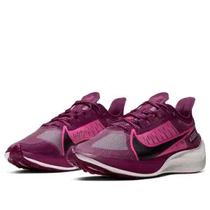 Nike Zoom Gravity Running Sneakers - Purple