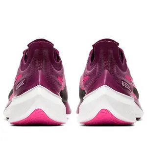Nike Zoom Gravity Running Sneakers - Purple