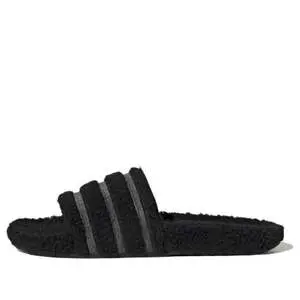 Adidas Adilette Cozy Slides
