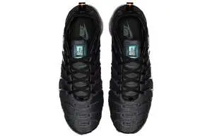 Nike Vapormax Plus Sneakers