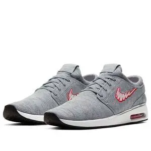 Nike Max Janoski 2 Sb 'particle Sneakers