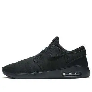 Nike Max Janoski 2 Sneakers - Black