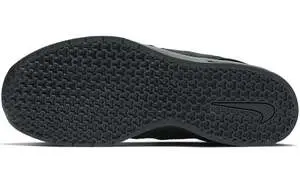 Nike Max Janoski 2 Sneakers - Black