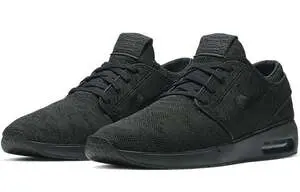 Nike Max Janoski 2 Sneakers - Black