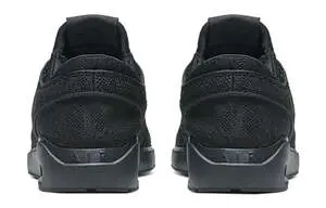 Nike Max Janoski 2 Sneakers - Black