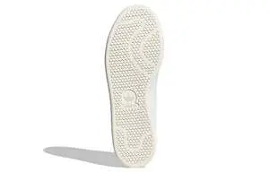 Adidas Originals Stan Smith Fs Sneakers