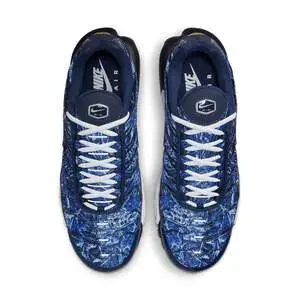 Nike Max Plus Shattered Ice Sneakers