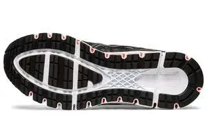 Asics Gel-kayano 5 360 Sneakers - Black