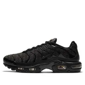 Nike Max Plus Sneakers