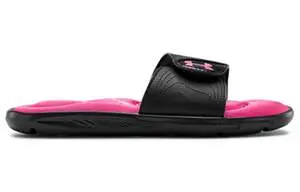 Under Armour Ignite Slide - Pink
