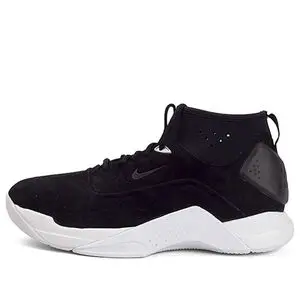 Nike Hyperdunk Low Lux Sneakers - Black
