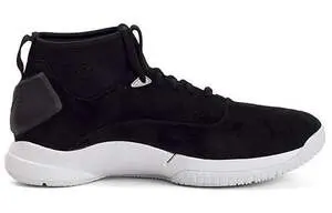 Nike Hyperdunk Low Lux Sneakers