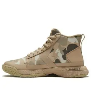 CONVERSE Star Series Bb Mid 'papyrus Camo