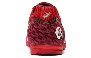 Asics Sortiemagic Rp 4 Tenka Athletic Shoes - Red